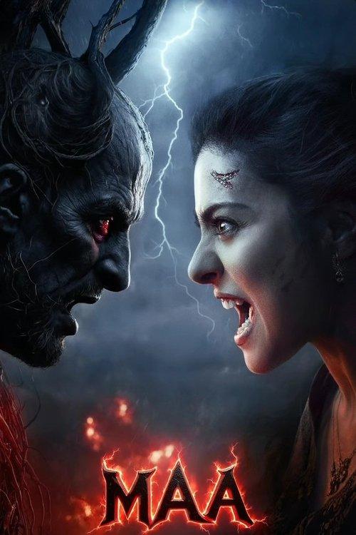 Maa-ShowBox - ShowBox