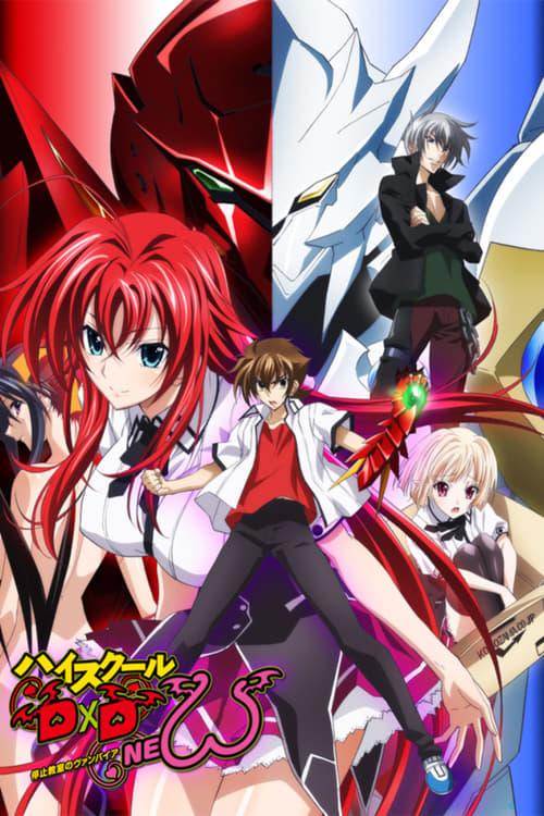 High School DxD - MovieBoxPro