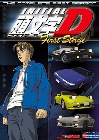 Initial D: First Stage - MovieBoxPro