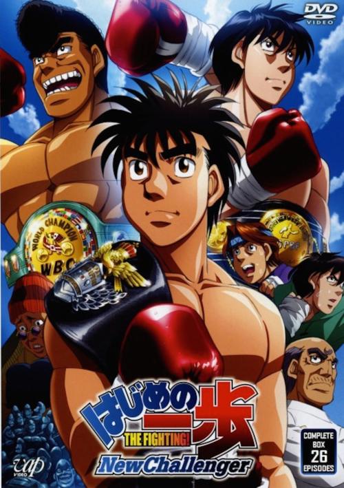Hajime no Ippo: New Challenger - MovieBoxPro