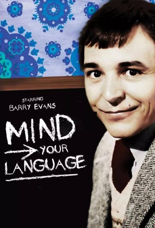 Mind Your Language - MovieBoxPro