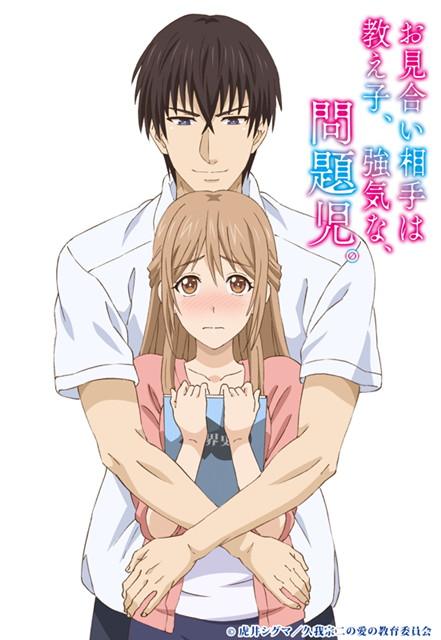 Overflow - MovieBoxPro