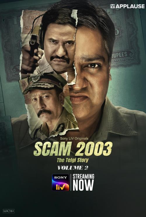 Scam 2003 - The Telgi Story - MovieBoxPro