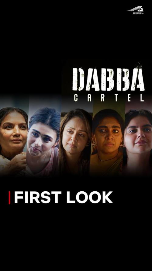Dabba Cartel - MovieBoxPro